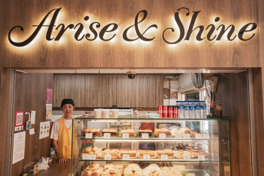 Kent Ridge - NUS UCI