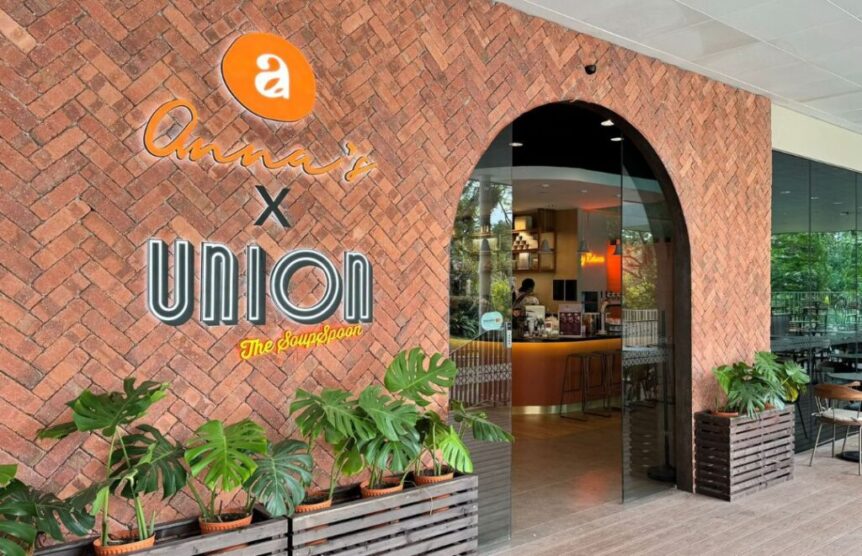 Kent Ridge - NUS UCI