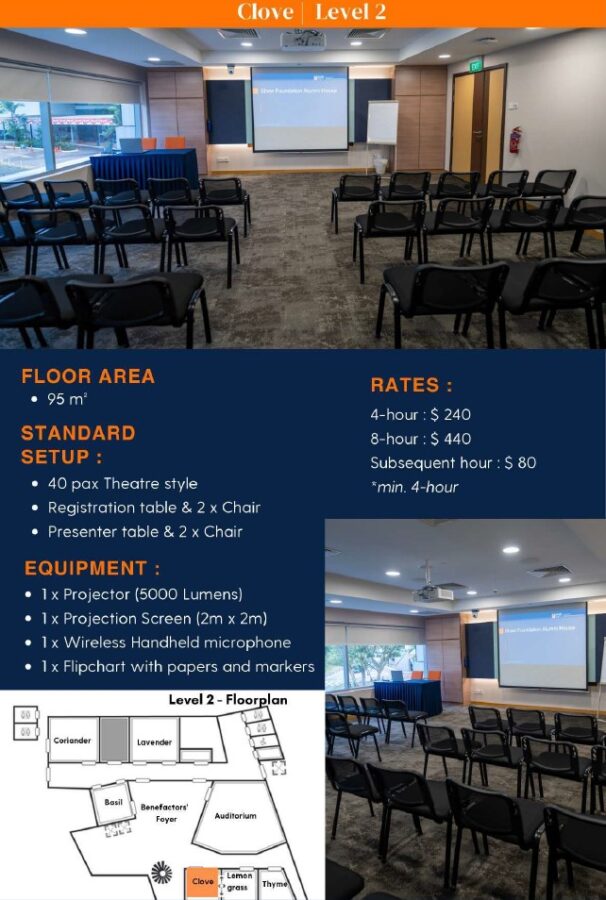SFAH Facilities - NUS UCI