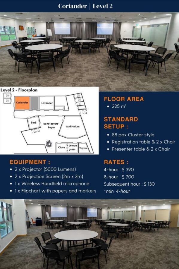SFAH Facilities - NUS UCI