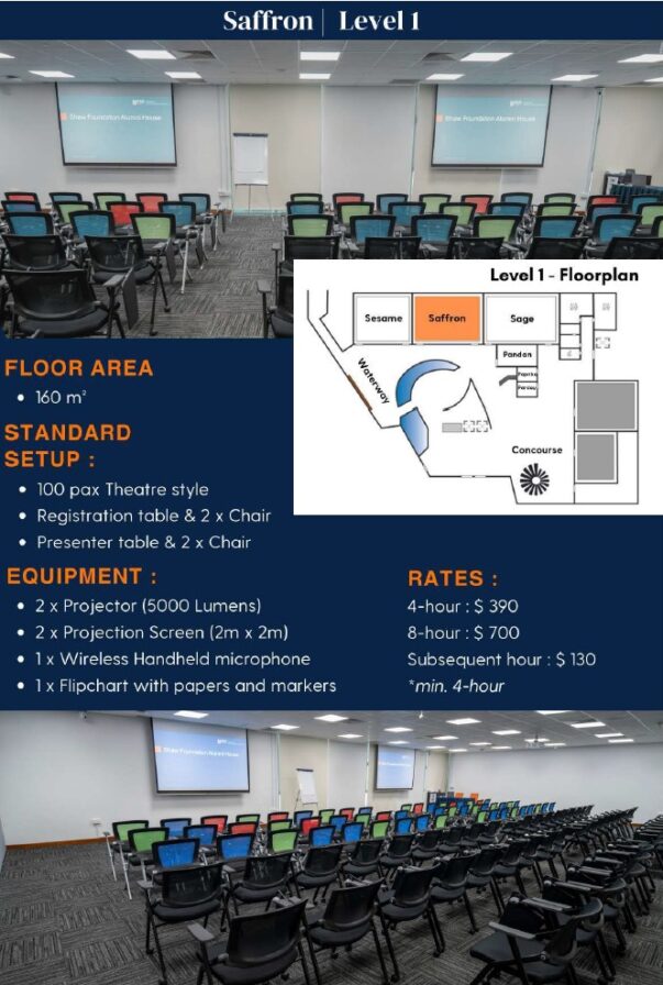 SFAH Facilities - NUS UCI